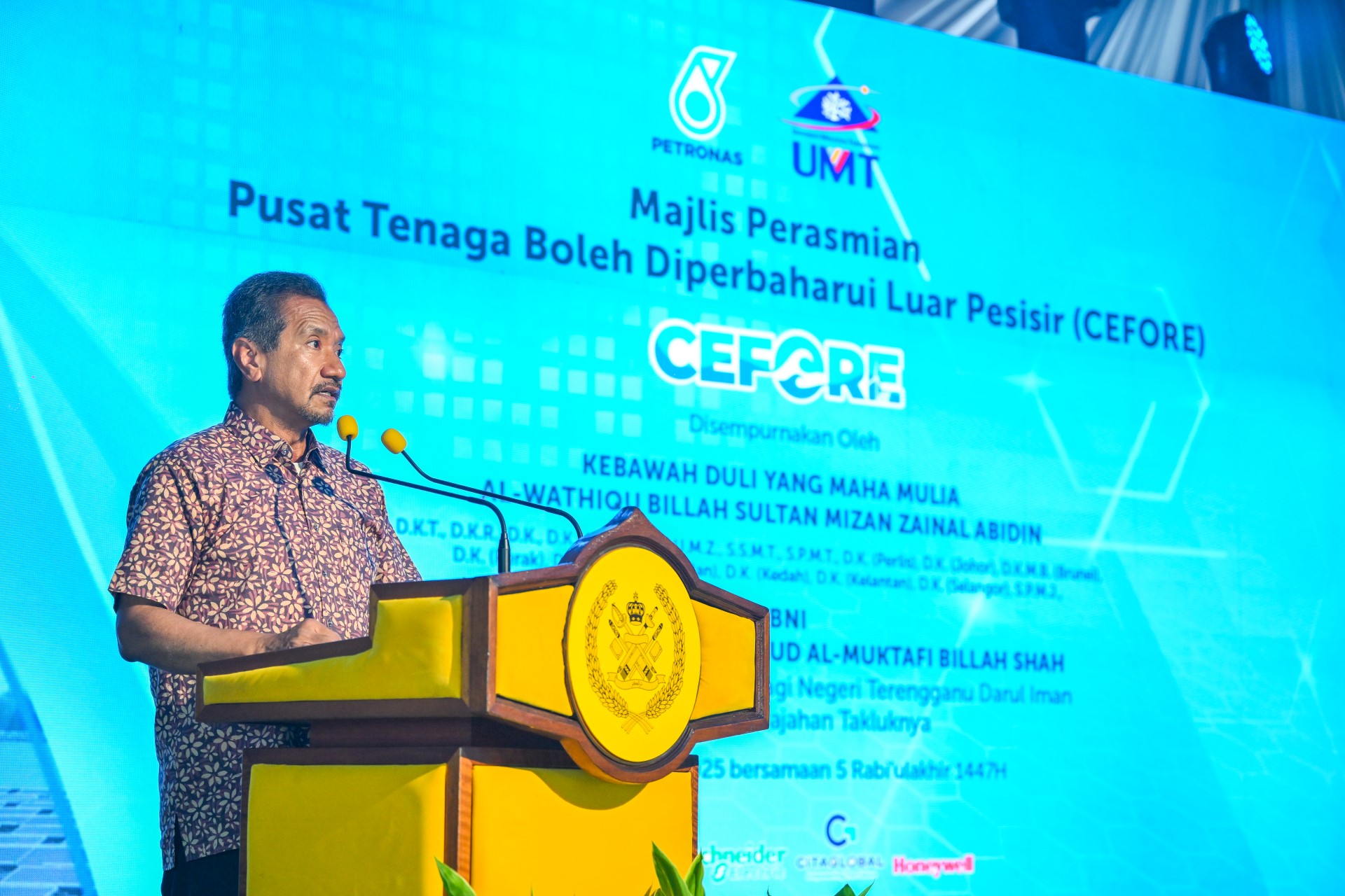 PETRONAS, UMT Launch CEFORE to Power Malaysia's Sustainable Energy Journey | PETRONAS Global